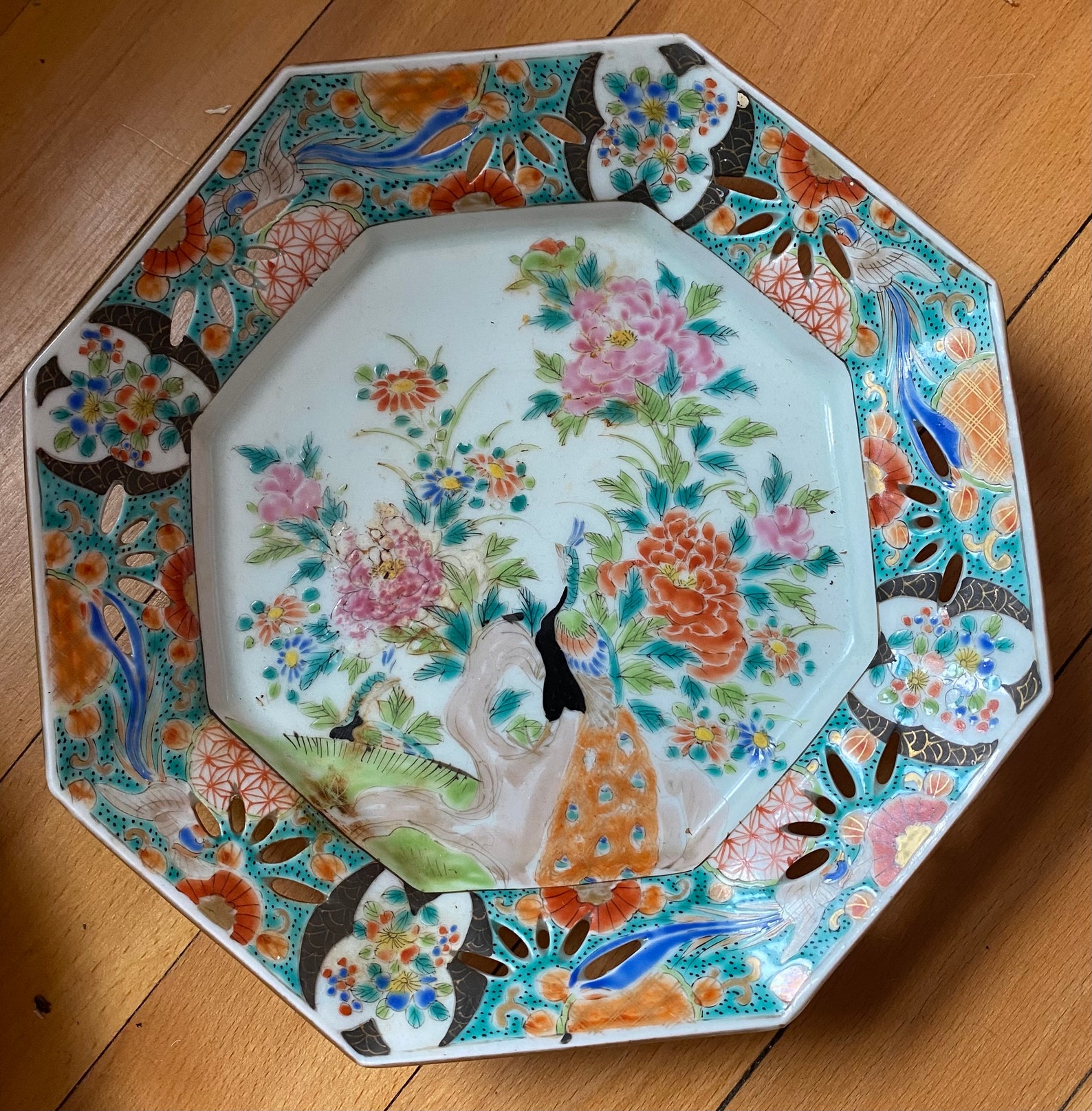 Vintage Rare Fukagawa Koransha Mieji Porcelain Plate Octagon Unusual Cut Outs Signed Nichi Hi ...