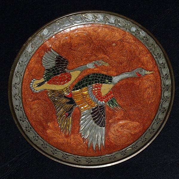 Enamel Plate - Etsy