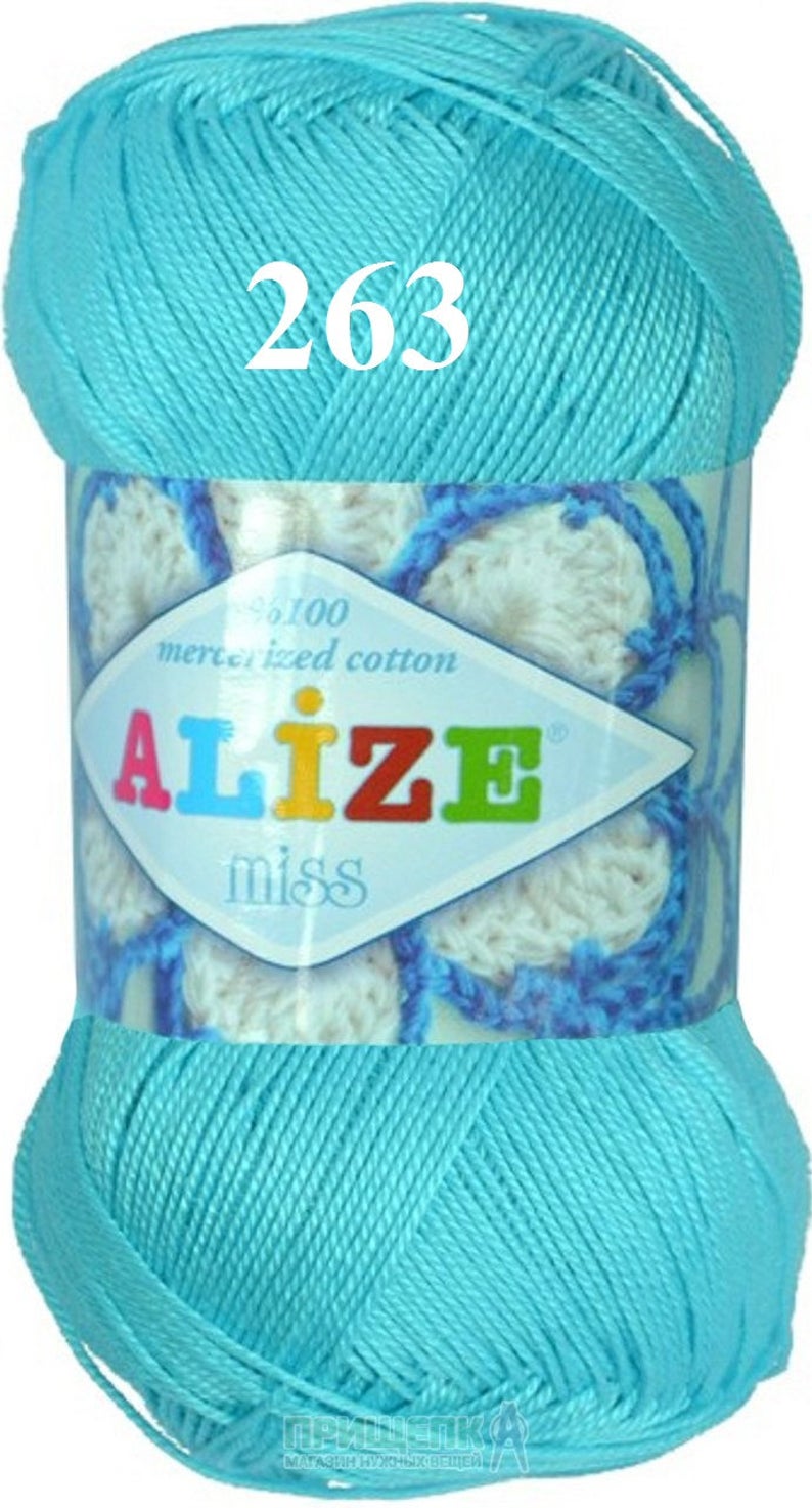 100% Mercerized Cotton Alize Miss Cotton Summer Soft Yarn 0 | Etsy