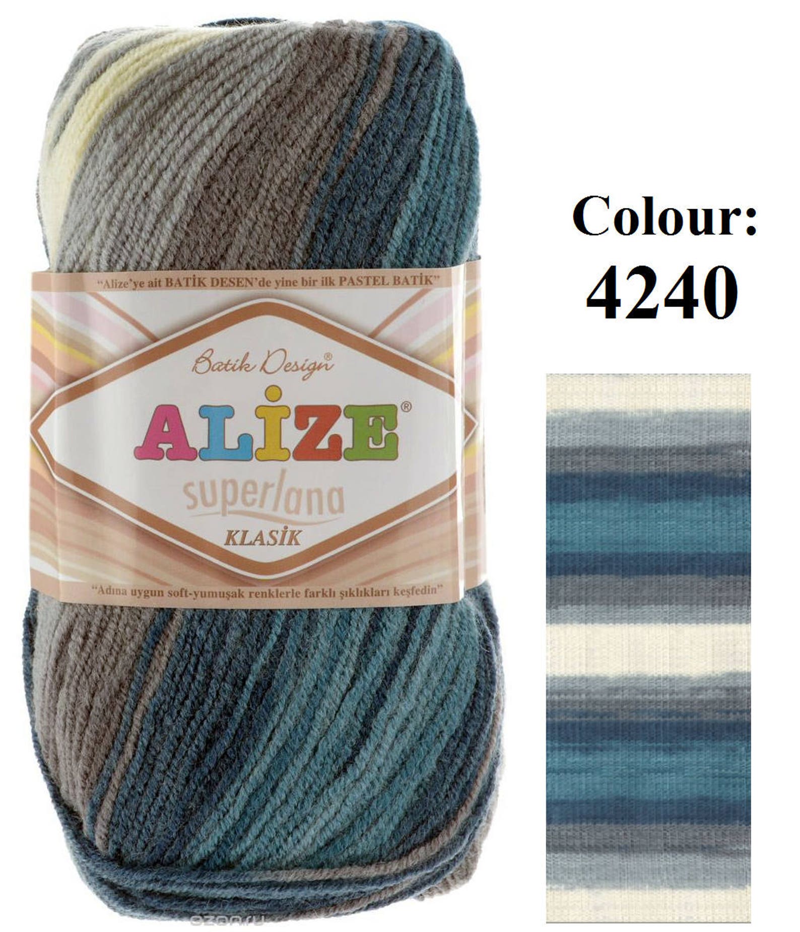 Choose Colour ALIZE SUPERLANA Klasik Batik Wool Acrylic - Etsy