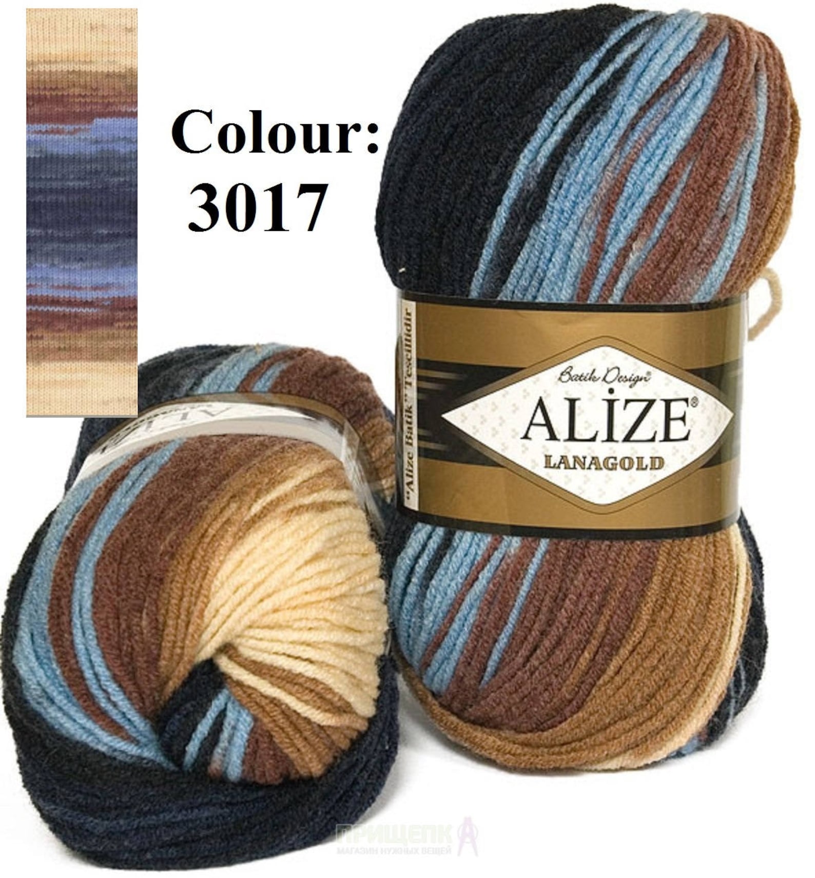 Wool and acrylic Alize LANAGOLD Batik magic yarn winter yarn | Etsy