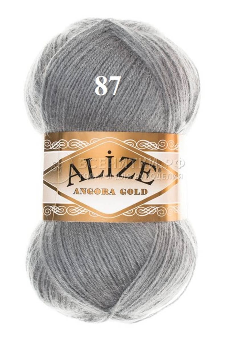 Alize Angora Gold Mohair Yarn, Blend Acrylicyarn, Winter Soft Yarn ...