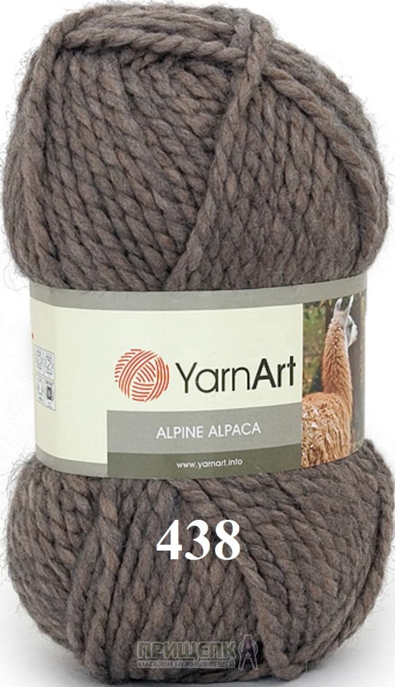 Yarnart Alpine Alpaca Super Chunky Yarn Bulky Yarn Hand Knit - Etsy