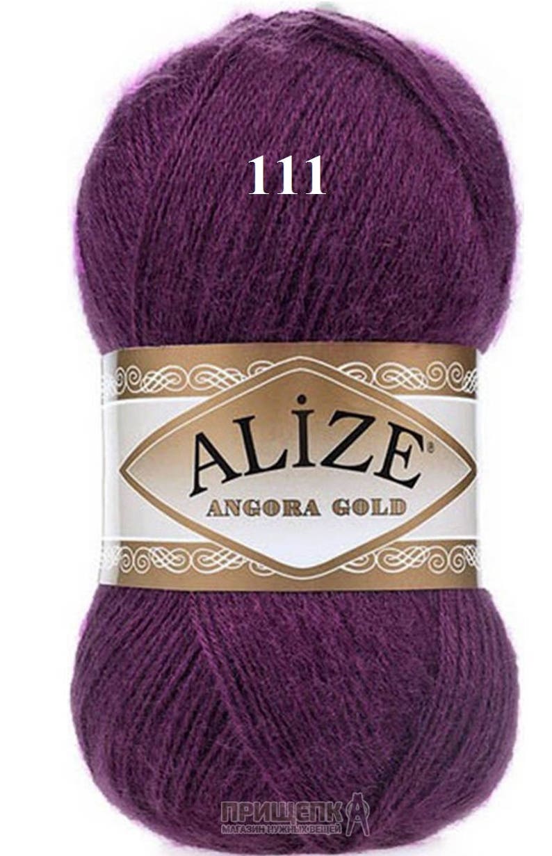 Alize Angora Gold Mohair Yarn, Blend Acrylicyarn, Winter Soft Yarn ...