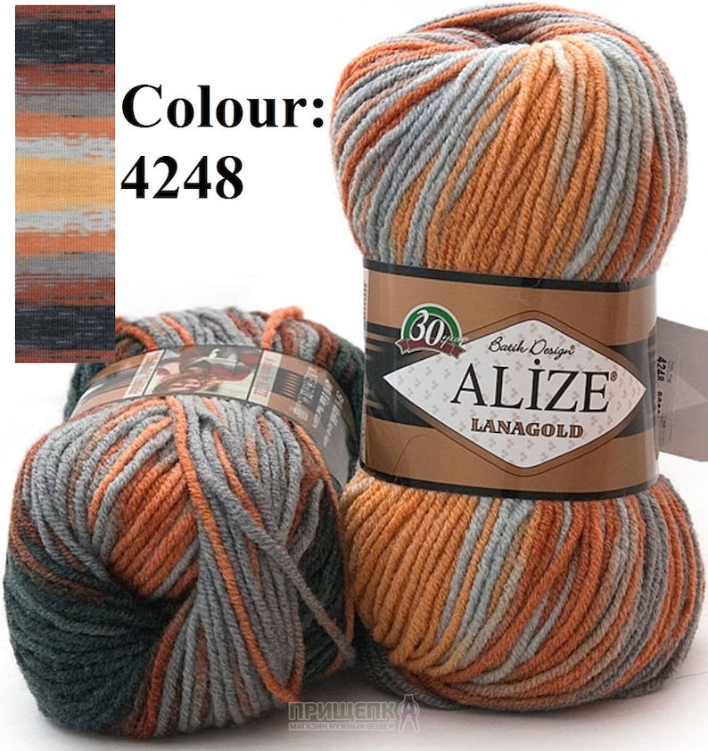 Wool and Acrylic Alize LANAGOLD Batik Magic Yarn Winter Yarn - Etsy