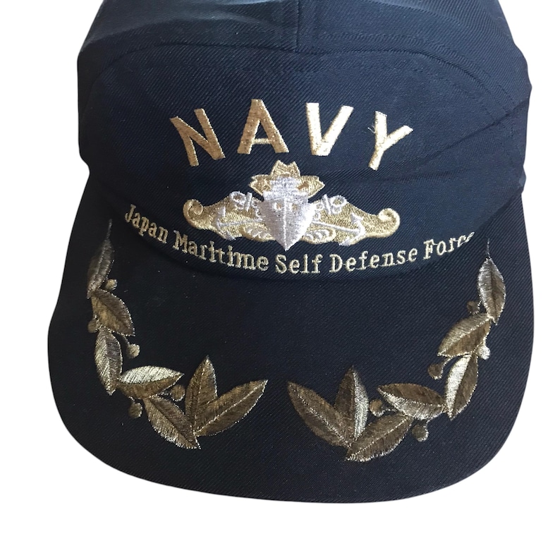 Vintage Military Navy Japan Maritime Self Defense Force - Etsy