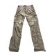 RARE Vintage Back Numbers Cargo Pants Multipocket Parachute Style /size ...