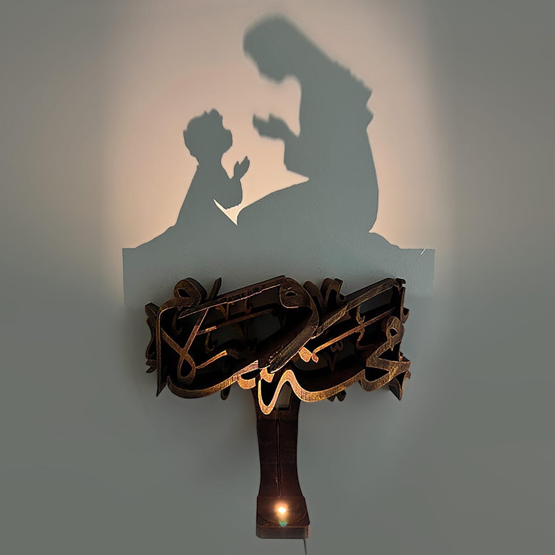 Arabic Calligraphy Shadow Art: Mother and Child Sculpture - Love ...