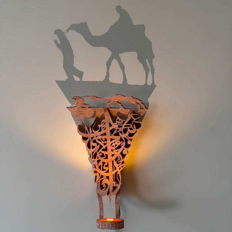 Arabic Calligraphy Shadow Art Wall Light: Camel Scene 3D STL File - Etsy