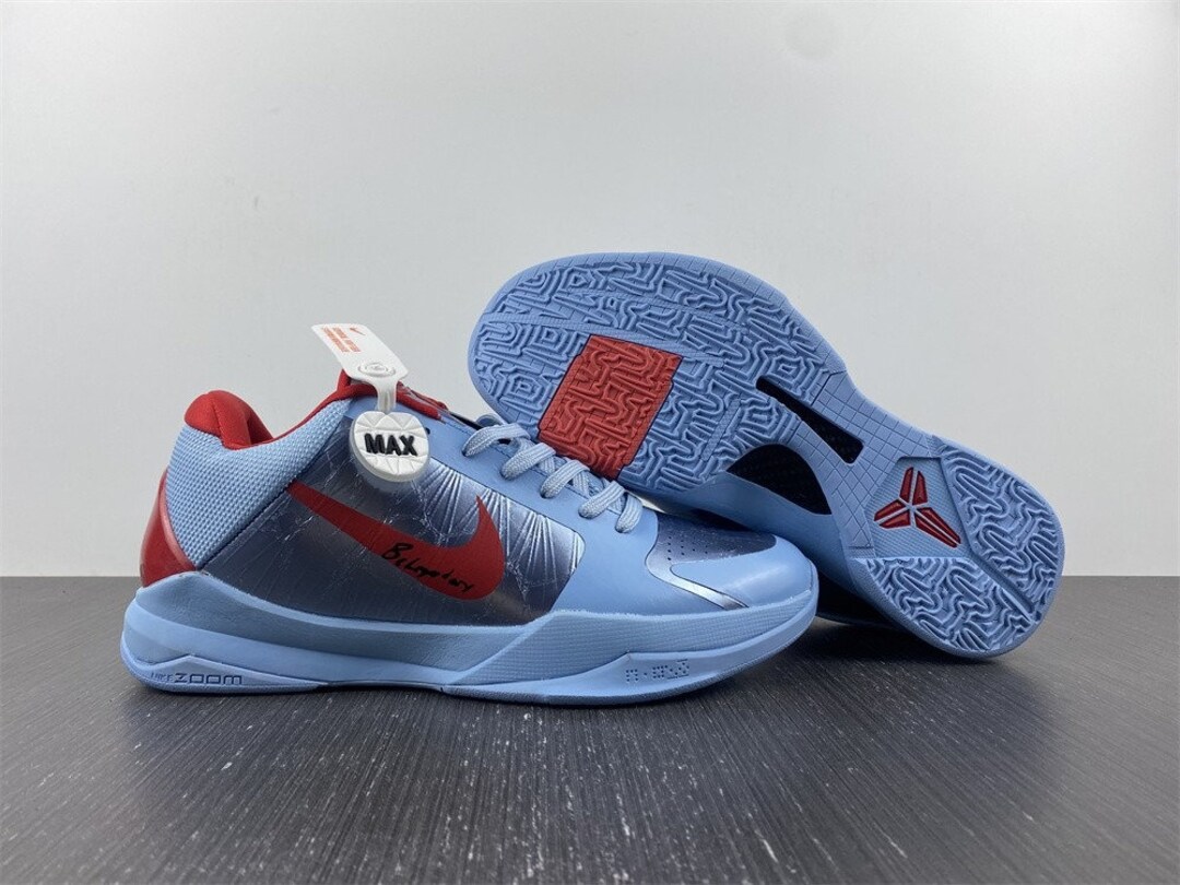 Kobe 5 Protro Blue Silver Red - Etsy