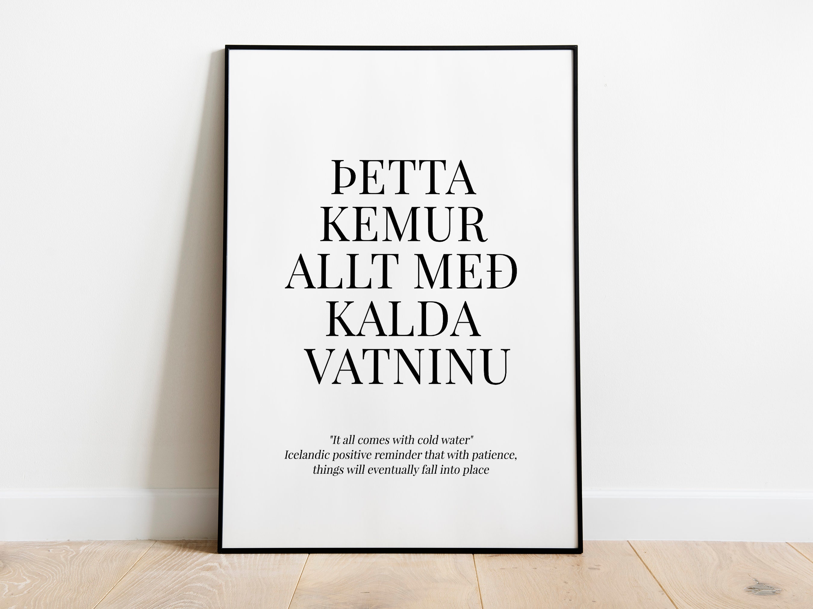Kemur Allt Með Kalda Vatninu Icelandic Phrase Digital Poster, Iceland ...