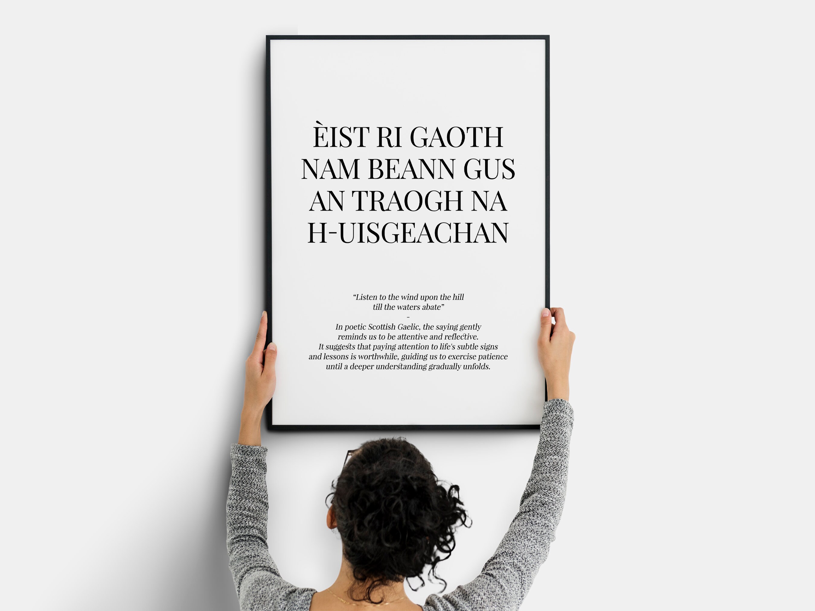 Èist Ri Gaoth Nam Beann, Scottish Gaelic Phrase Digital Poster, Celtic ...