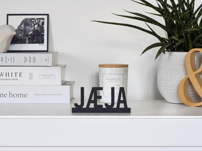 Jæja Icelandic Saying, Wall Sign & Table Decoration, Motivational ...
