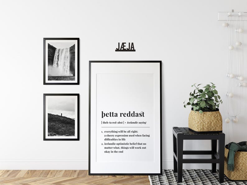 Jæja Icelandic Saying, Wall Sign & Table Decoration, Motivational ...