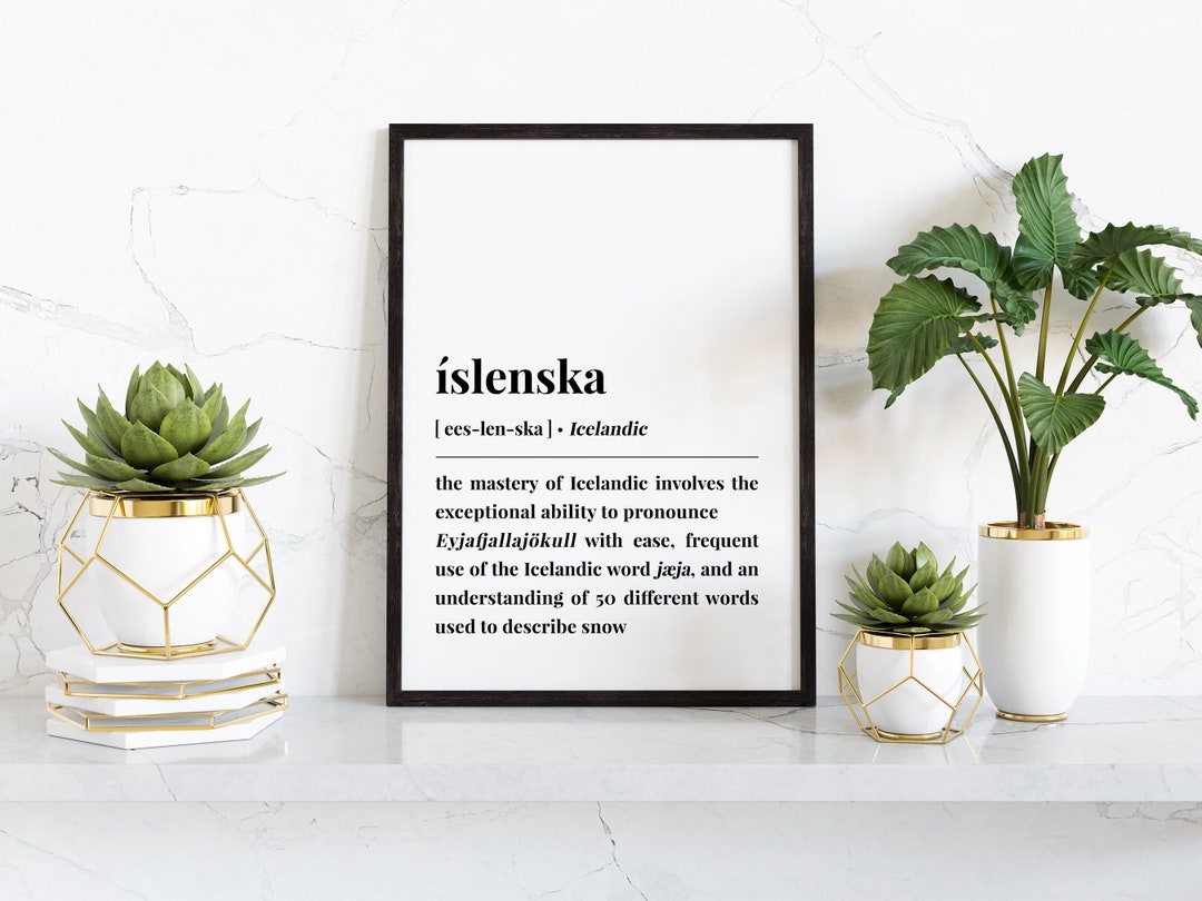Íslenska Icelandic Phrase Digital Poster, Iceland Word Definition Print ...