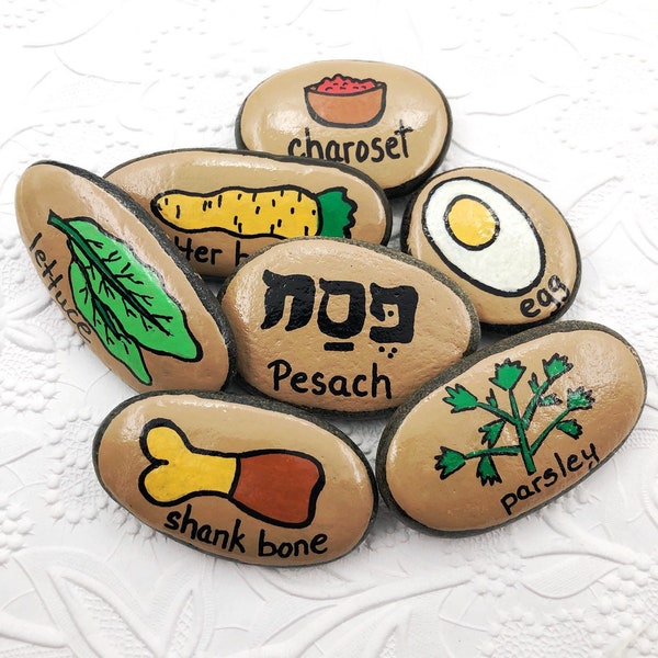 Seder Plate for Kids - Etsy