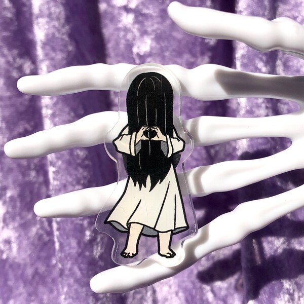 Sadako - Etsy