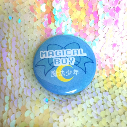 Magical Girl Button - Etsy