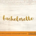 Bachelorette Banner, Script Font - Bachelorette Party, Bridal Shower ...