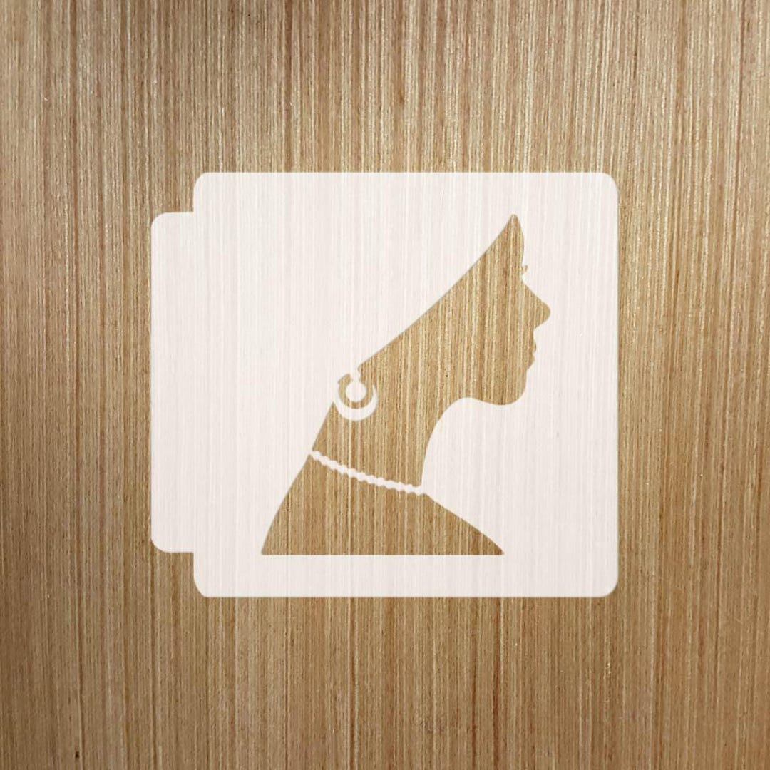 Woman With Pearls 783-J438 Stencil - Etsy
