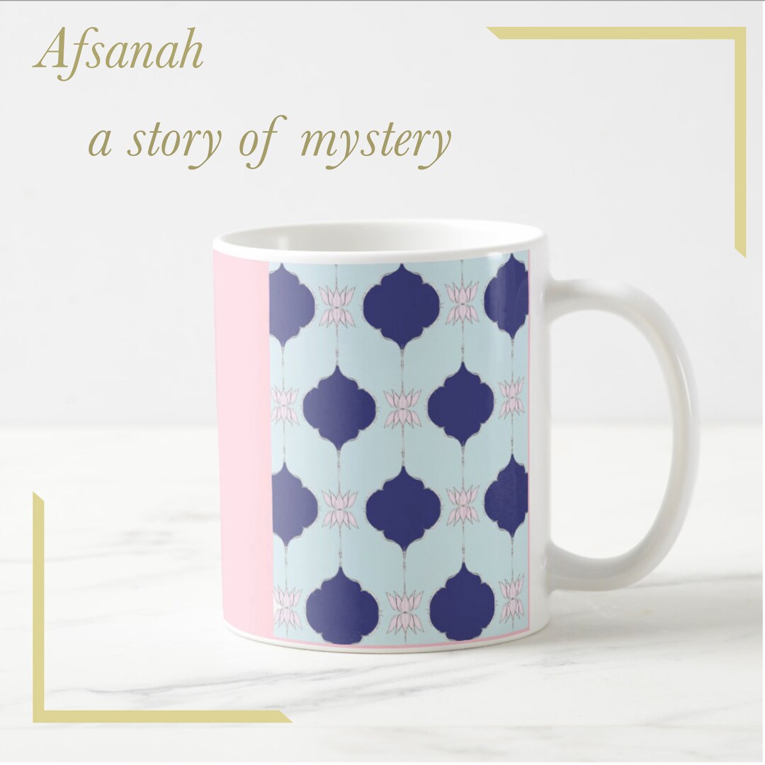 Afsanah Tea / Coffee Mug - Etsy