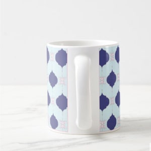 Afsanah Tea / Coffee Mug - Etsy