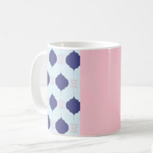 Afsanah Tea / Coffee Mug - Etsy