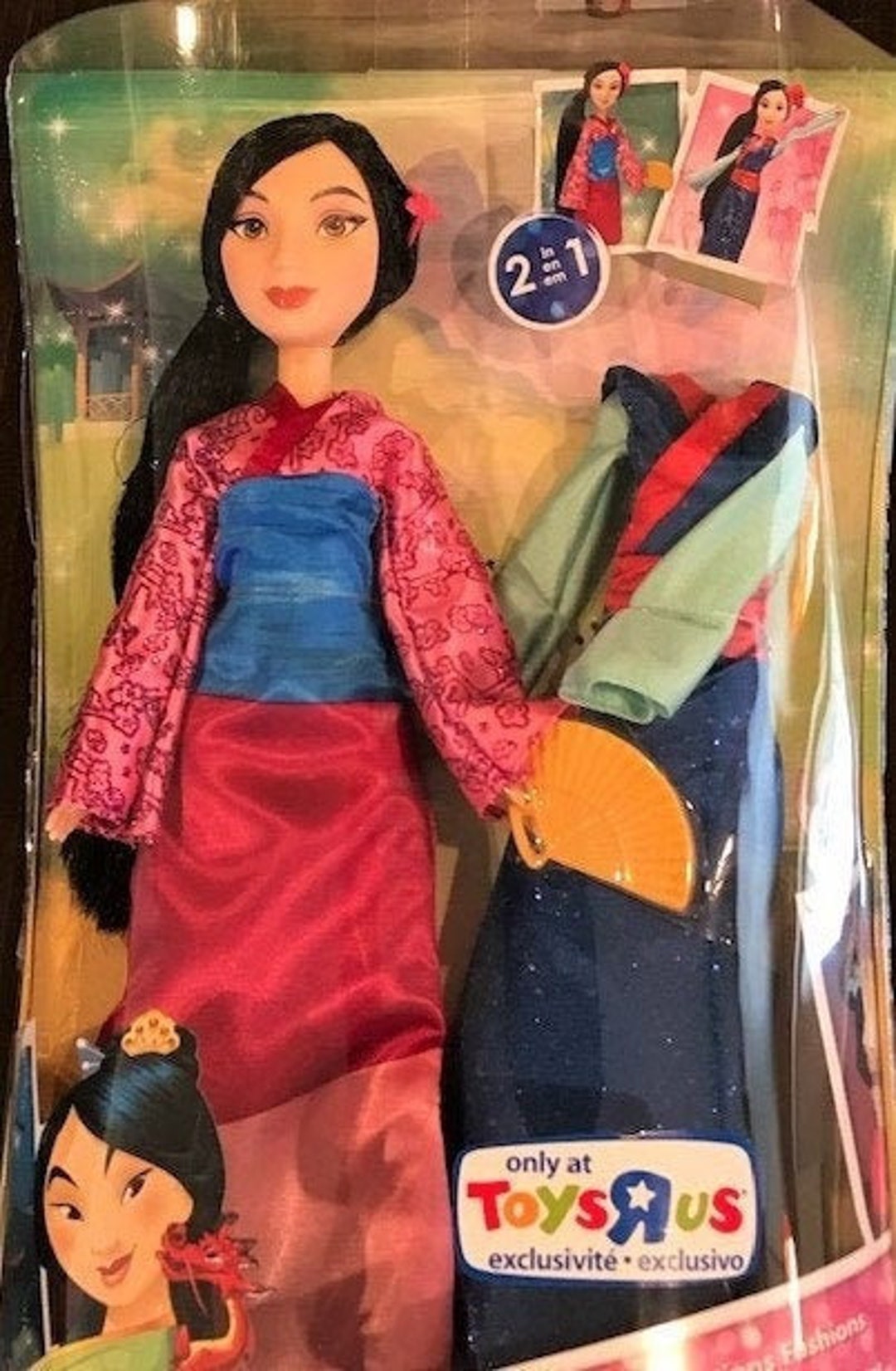 Mulan Doll With 2 Outfits - Etsy