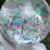 16mm/rare Natural Crystal Ball With Inclusion of A Rhombic Sphalerite ...