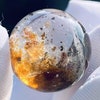 16mm/rare Natural Crystal Ball With Inclusion of A Rhombic Sphalerite ...