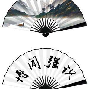 Personalized Custom Folding Fan,chinese Style,elegant Gift,personalized ...