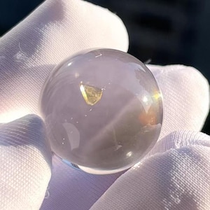 16mm/rare Natural Crystal Ball With Inclusion of A Rhombic Sphalerite ...