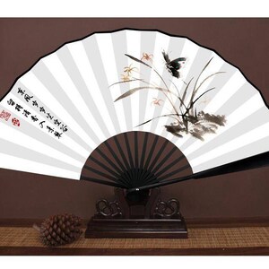 Personalized Custom Folding Fan,chinese Style,elegant Gift,personalized ...