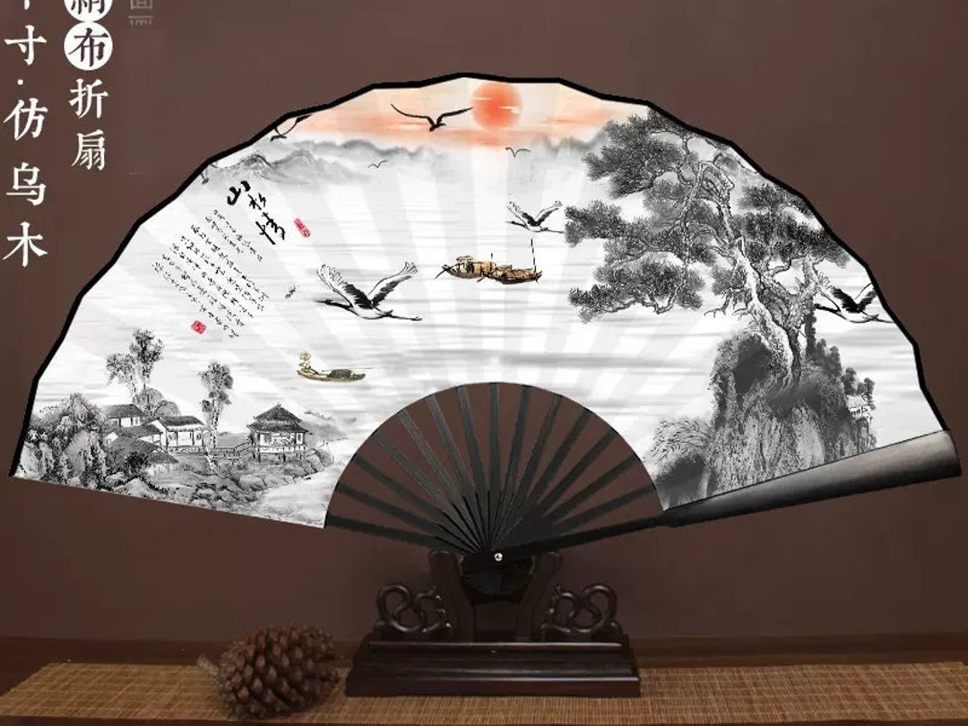 Personalized Custom Folding Fan,chinese Style,elegant Gift,personalized ...