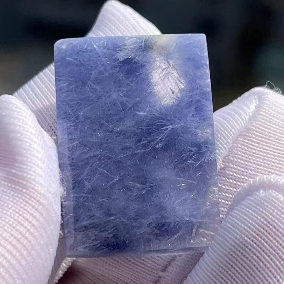 Rare Dumortierite/blue Rutile Grow With/full of Polished Cuboid Natural ...