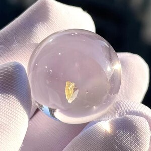 16mm/rare Natural Crystal Ball With Inclusion of A Rhombic Sphalerite ...