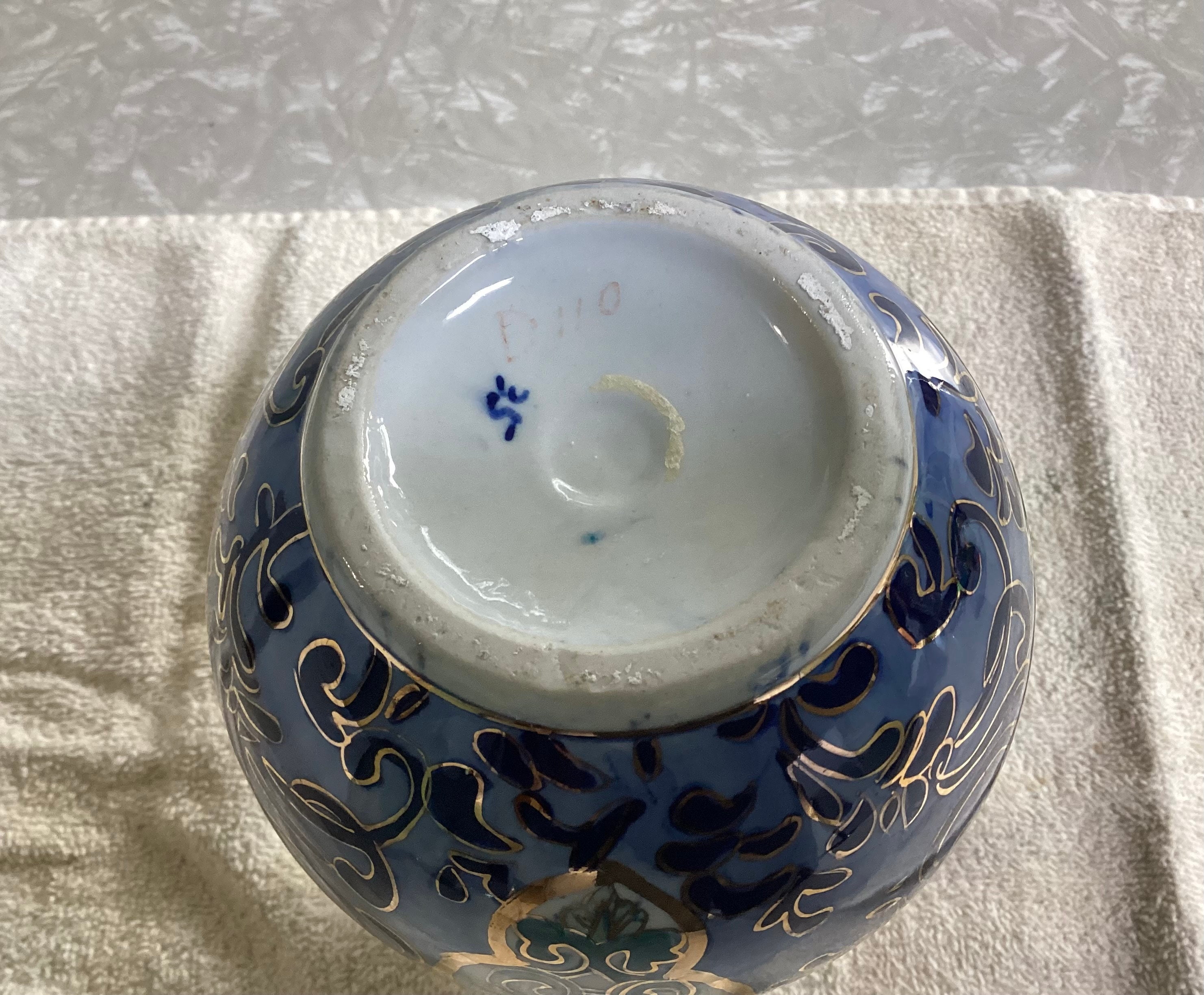 Vintage 8” Chinoiserie/chinese Style Reproduction Vase, Hand Painted ...