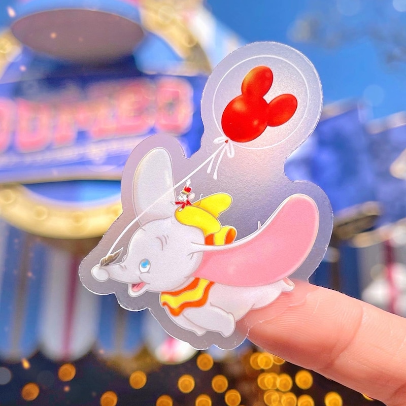 Dumbo Balloon Decor - Etsy
