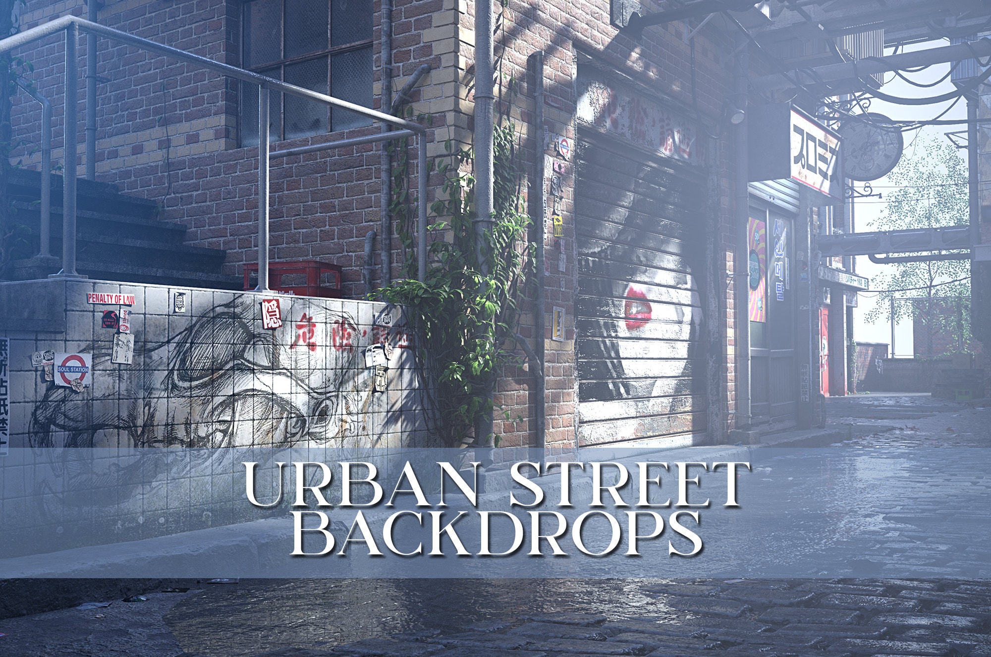 Urban Street Alley Street Backdrops City Backgrounds - Etsy