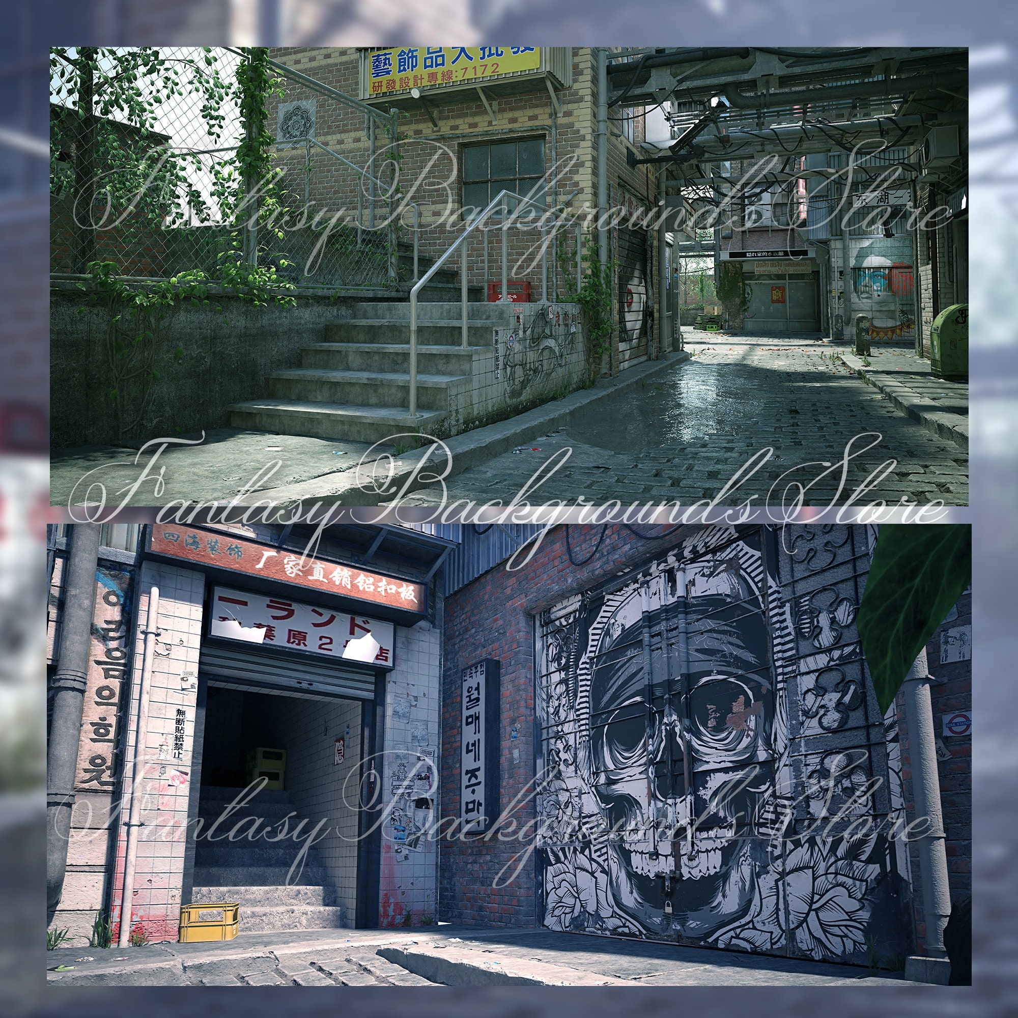 Urban Street Alley Street Backdrops City Backgrounds - Etsy