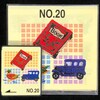 Blinky Bill Mouse Embroidery Designs Card for Janome Elna Kenmore ...