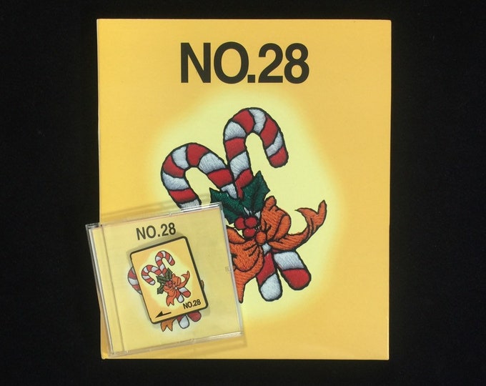 Christmas Embroidery Designs # 28 for Brother Bernina Deco White Baby ...