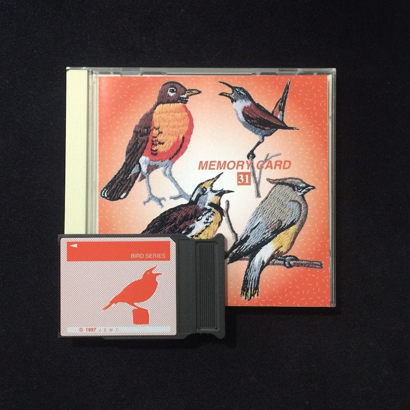 Elna Memory Cards - Etsy