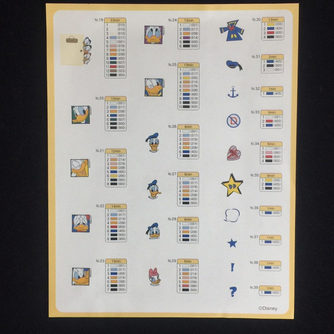 Disney That's Donald Embroidery Designs Card for Brother Disney ...