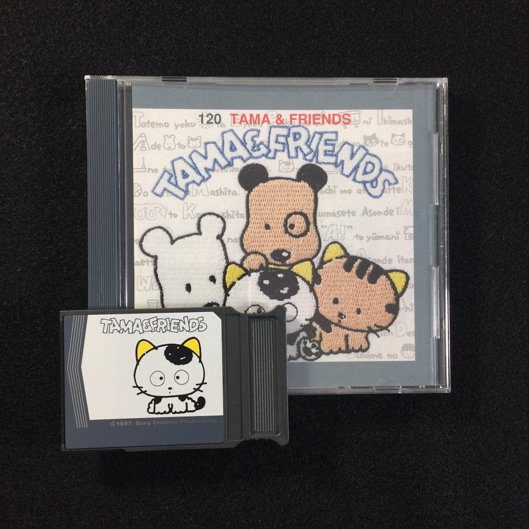 Tama and Friends Embroidery Designs Card #120 & Templates for Janome ...