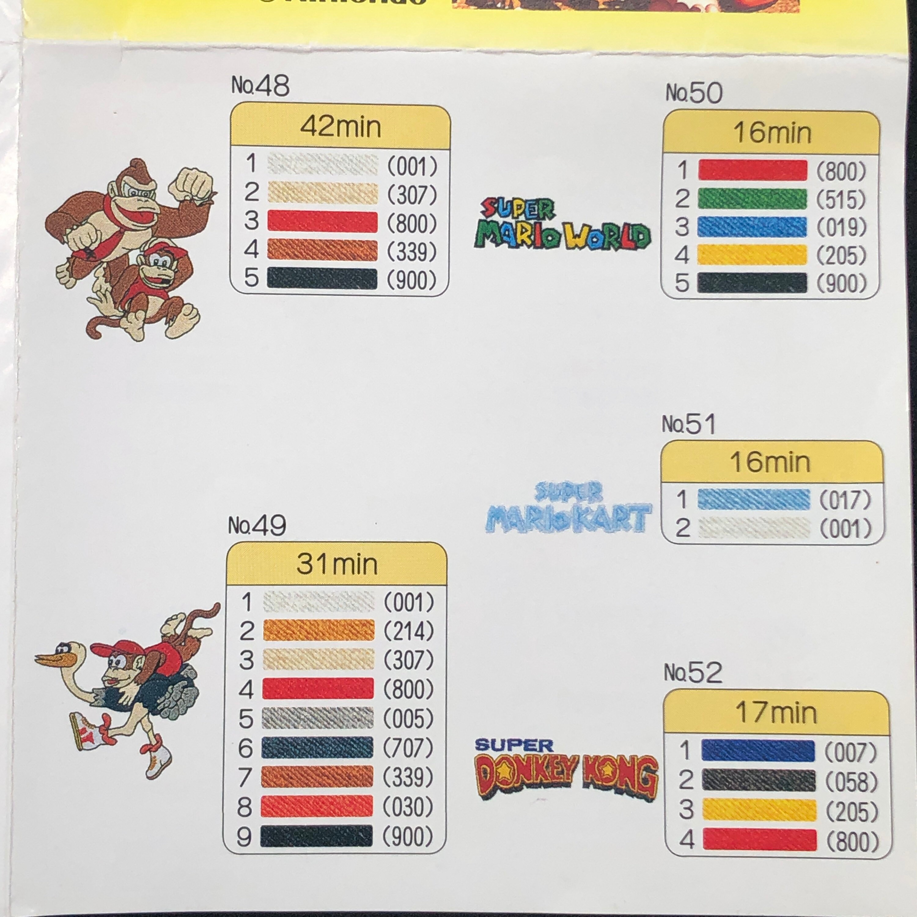 Nintendo Mario Embroidery Designs Card 17 for Brother Bernina Deco ...