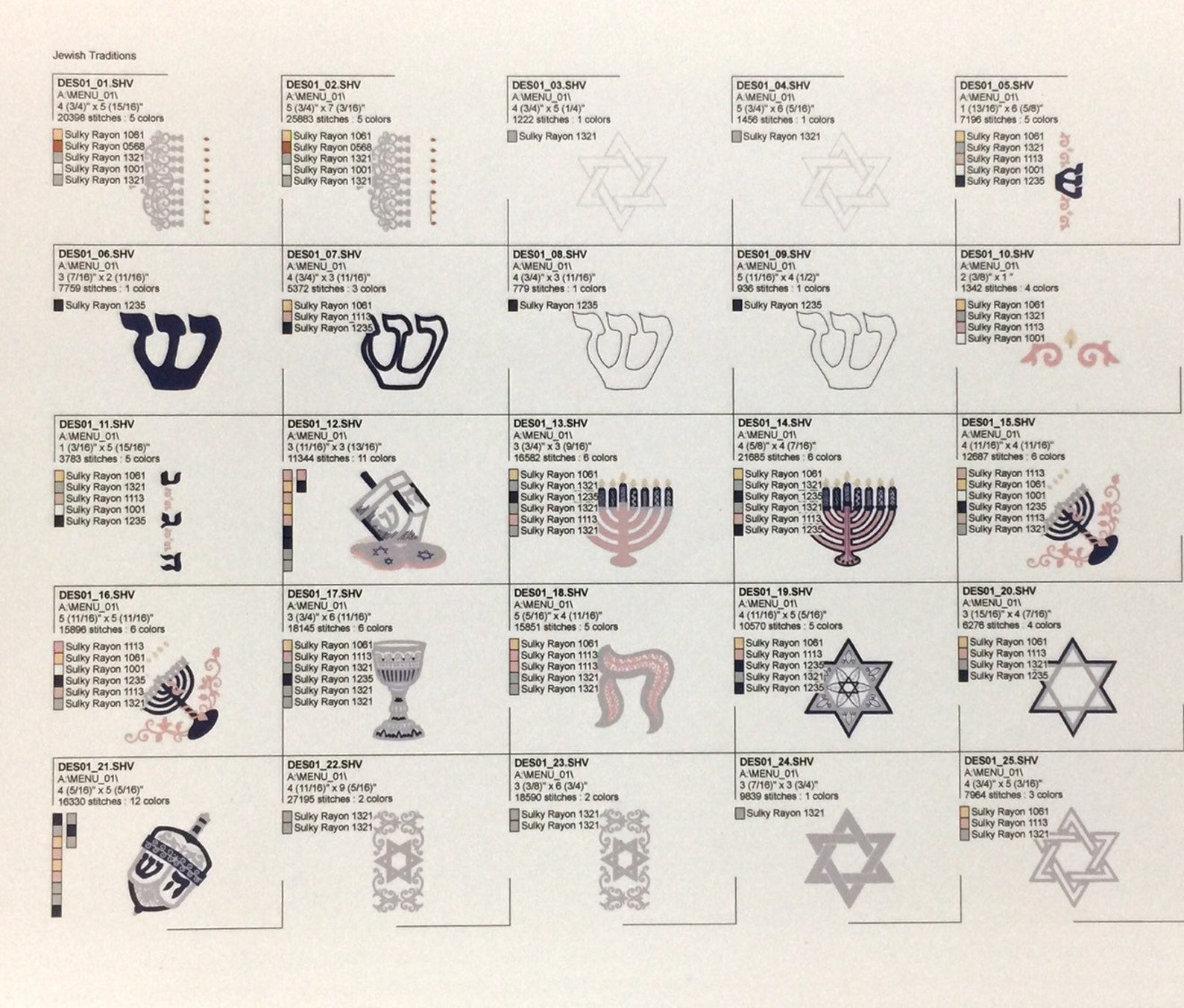 Jewish Traditions Embroidery Designs Floppy Disk for Husqvarna - Etsy