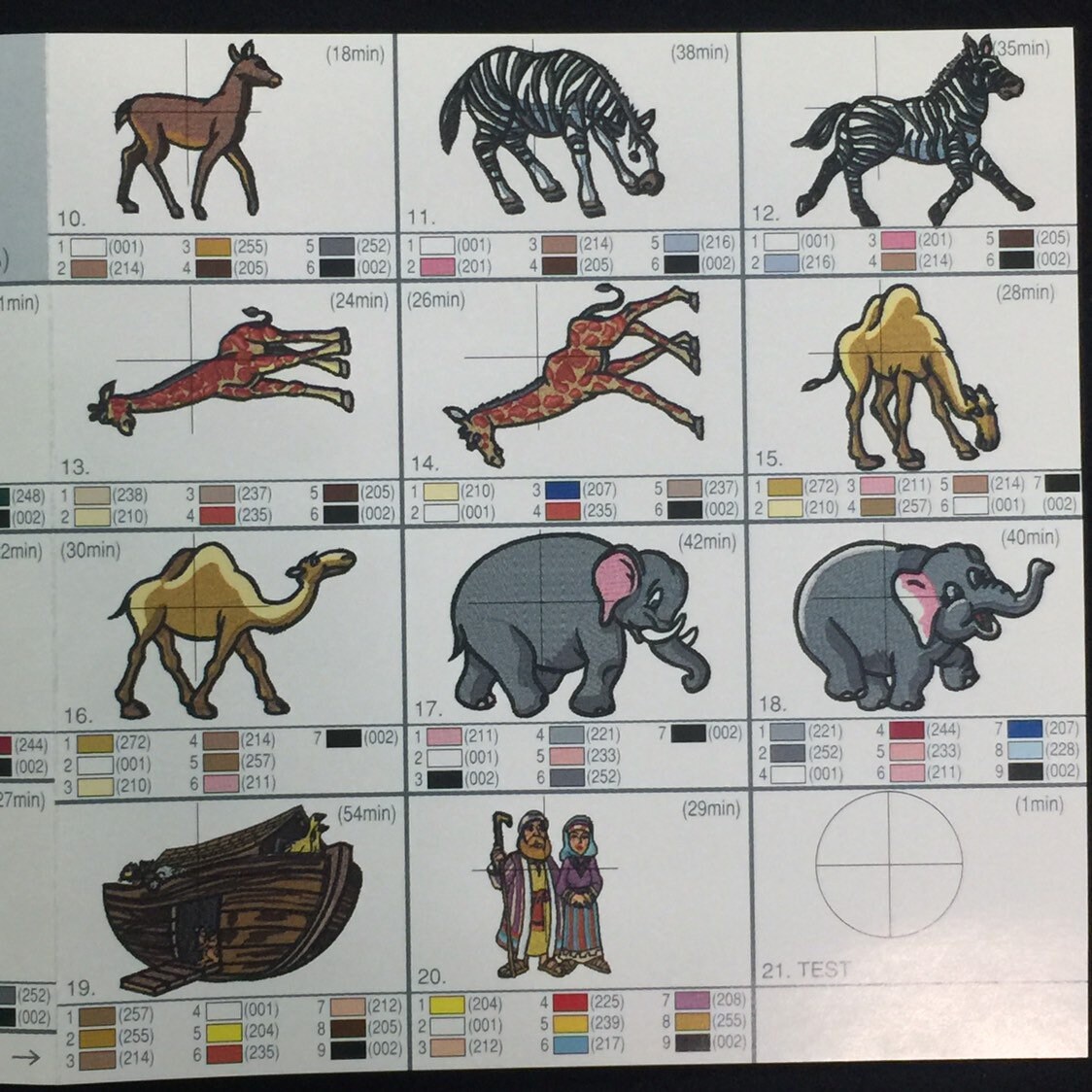 Noah's Ark Animals Embroidery Designs Card #S101-I for Janome Elna ...