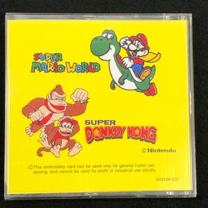 Nintendo Mario Embroidery Designs Card #17 for Brother Bernina Deco ...