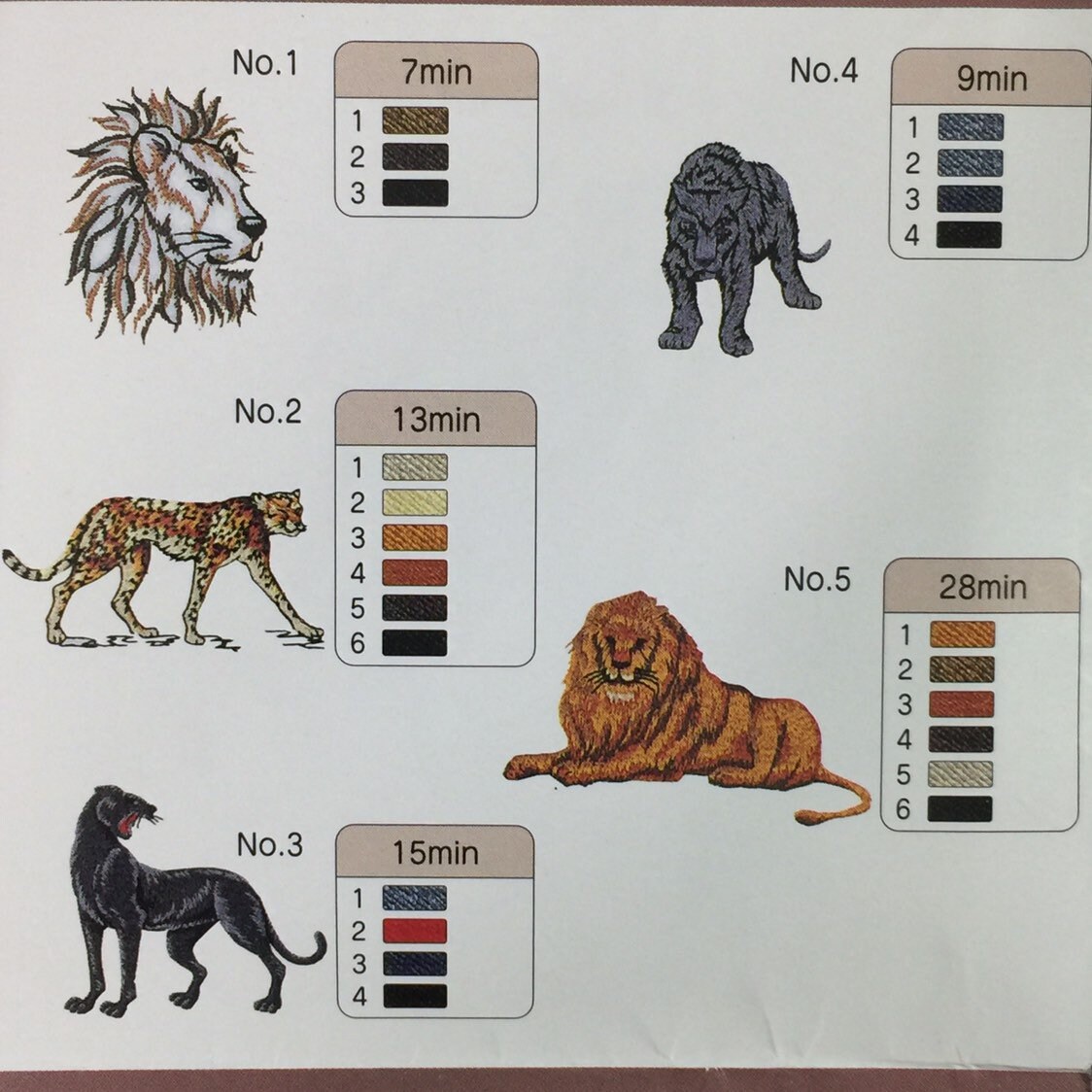 Wild Animals Embroidery Designs Card #30 for Brother Bernina Deco White ...